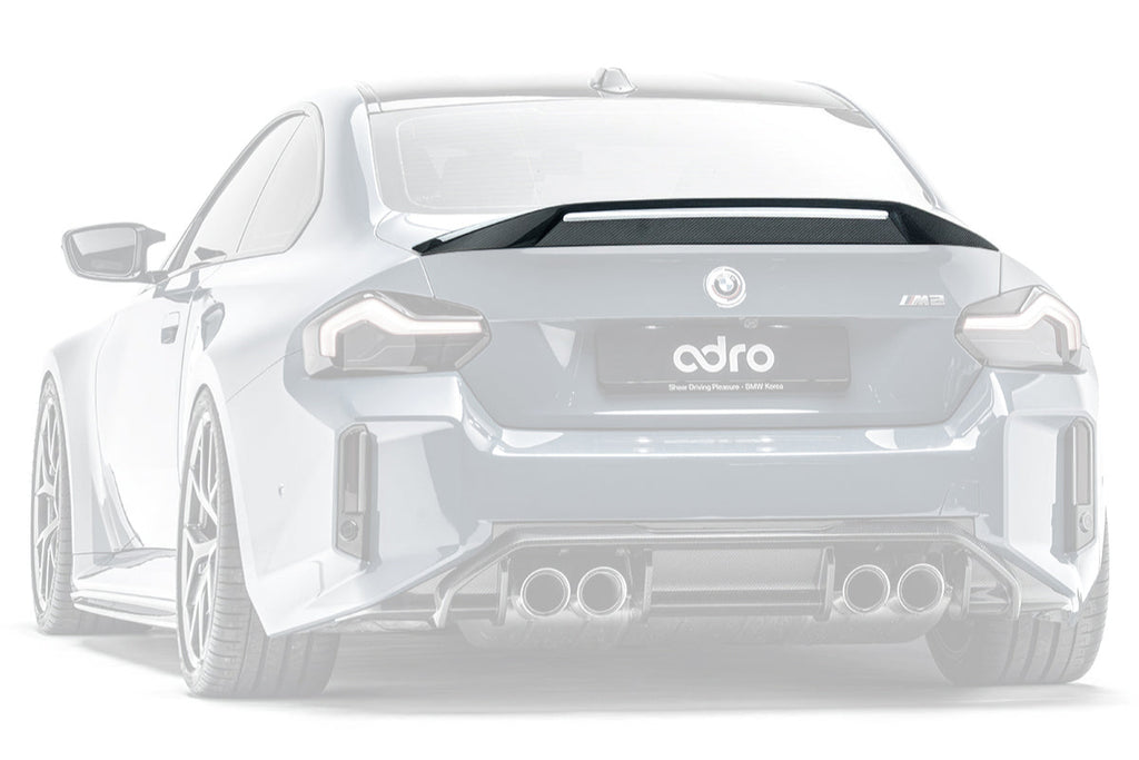 ADRO G87 M2 Carbon Rear Trunk Spoiler – Silicon Valley Bimmer